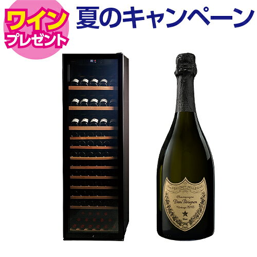※当店の利用規約はこちら 収納数/棚132本/11枚シリーズ/商品名ルフィエール /PRO132+(C88DIS-132)冷却方式/種類コンプレッサー式/長期貯蔵幅×奥行×高さ595×665×1830(mm)重量99.7kg温度設定/庫内湿...
