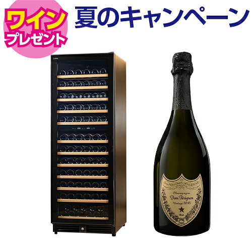 収納数/棚132本/11枚シリーズ/商品名ルフィエール　/BUILT132+種類/冷却方式長期保存用/コンプレッサー式幅×奥行×高さ598×686×1,700(mm)重量94kg温度設定/庫内湿度上下共5～22℃/-扉 Low-E2重ガラス...