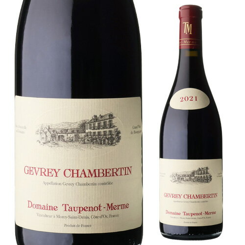 18世紀からブドウを栽培する家系で育ったジャン・トプノとドゥニーズ・メルムが、1963年の結婚を機にドメーヌを開始。双方の先祖から所有する樹齢60年の古樹を含め、ニュイとボーヌに13ヘクタールの畑を所有しています。テロワールを重視し、複雑で...