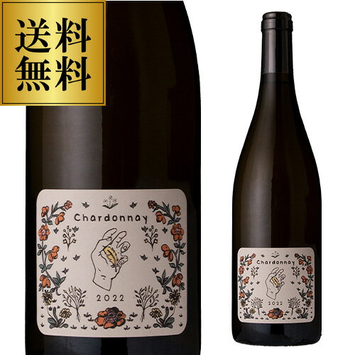 プリューレ・ロックで現役で働く注目の造り手とボーヌに拠点を置く著名生産者の集まりによって結成されたPLUMEブランドをジュラで立ち上げた。テロワールの妙。ミネラルとコクの上質なシャルドネ。ブドウを直接圧搾し、温度管理されたステンレスタンクで...