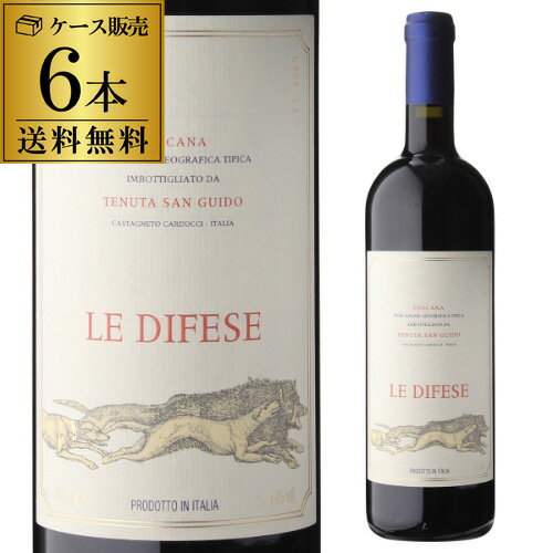 テヌータ・サン・グイドは、世界的に称賛される元祖スーパータスカン「サッシカイア」を生み出し、70年代にボルドーと肩を並べる品質で世界を驚かせました。イタリアワインの評価を一変させた、象徴的な存在です。レ・ディフェーゼは、テヌータ・サン・グイ...