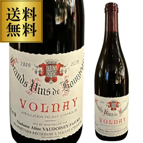 ヴォードワゼイ・フェーヴルは1804年に設立された歴史ある家族経営のドメーヌです。現在は8代目のクリストフ・ヴォードワゼイが厳格に製法を守り、伝統を重視したトラディショナルなワインの造りをしています。ブルゴーニュのテロワールをユニークに表現...