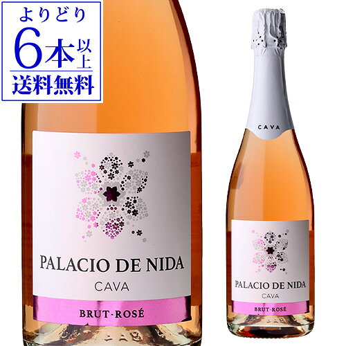 明るいピンク色から細かな泡がいつまでも立ち上がります。チェリーやイチゴの甘酸っぱい香りにパイやジャムのヒント。エレガントなフレーバーにフレッシュさもあり、甘酸っぱさが楽しめます。シーフードやチョコレートケーキと共に。■受賞歴ジルベール&ガイ...