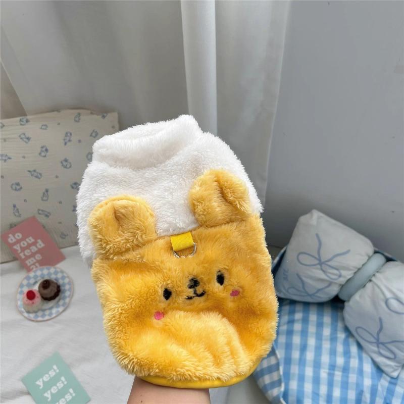 ・素材: ポリエステル・スタイル: カジュアル・カラー: 白・黄スプライス・サイズ: S,M,L,XL,XXL・対象性別: ユニセックス・カテゴリ: ペット用マージャー