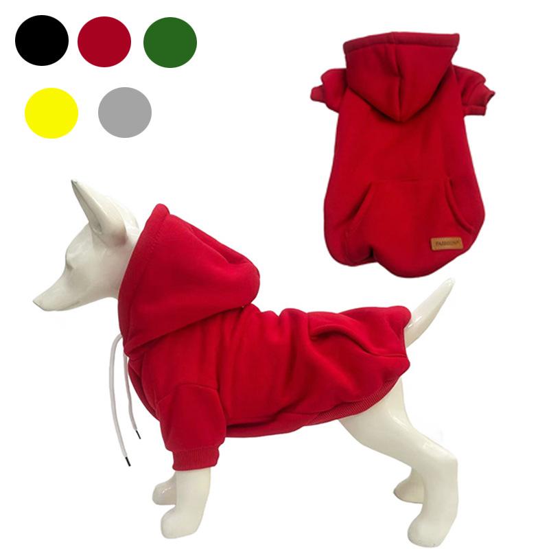 ・素材: コットン・適用性別: ユニセックス・カラー: 赤,黄,緑,黒,グレー・サイズ: S(1-2kg),M(2-3kg),L(3-4.5kg),XL(4.5-6kg)