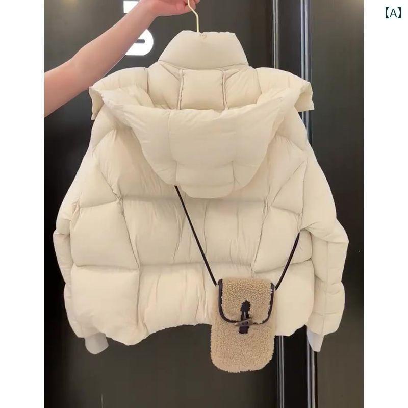 ・詰め物: ダックダウン・ダウン含有量: 51%~55%・厚み: 中厚・生地: ポリエステル(30%以下)・シルエット: ルーズ・着丈: 普通(50-65cm)・袖丈: 長袖・前立て: 無扣・カラー: ホワイト,ブラック・サイズ: S(40...