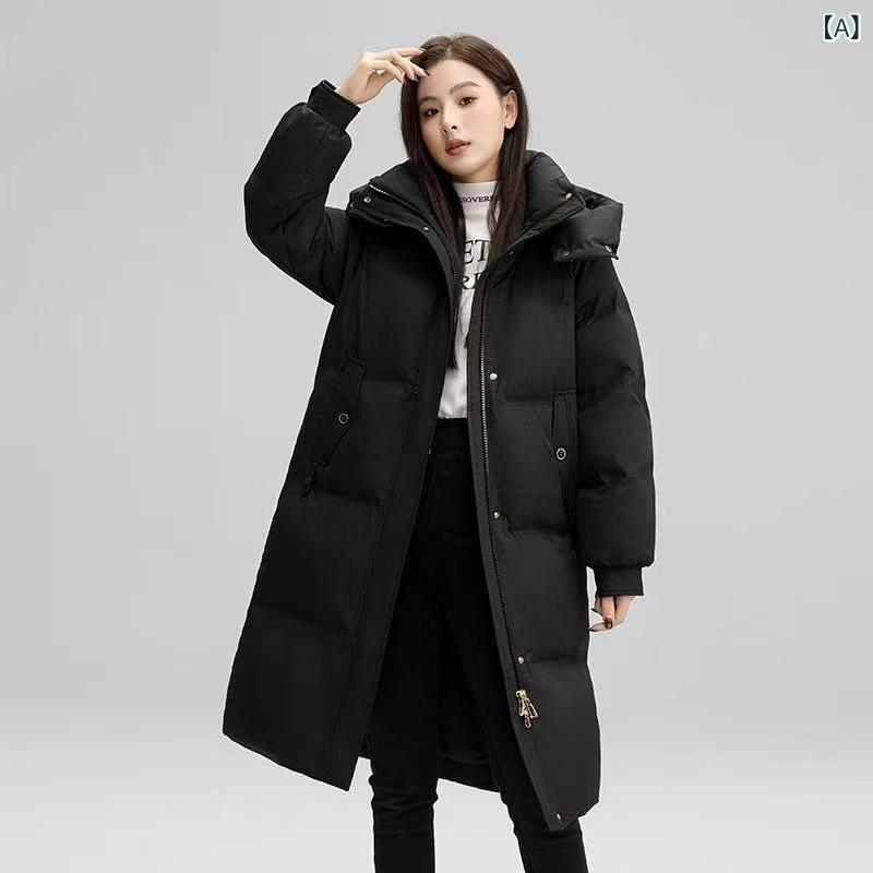 ・充填材: ダックダウン・ダウン含有率: 96%以上・ダウン量: 450g以上・ダウン率: 71-75%・厚み: 厚手・表地: アクリル・表地成分: 30-50%・形状: ルーズ・首元: フード・着丈: ロング(100cm超)・袖丈: 長袖...