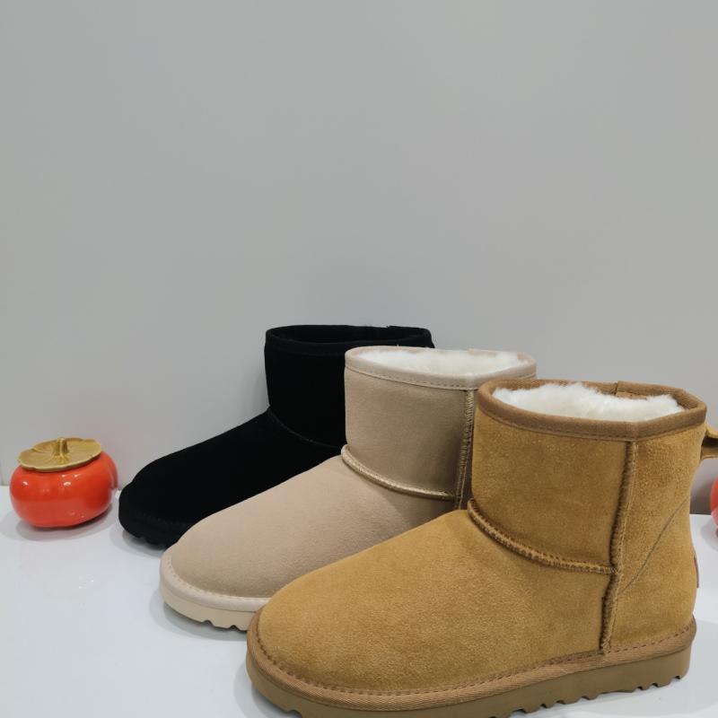 ・アッパー素材: 羊革・アウトソール素材: ゴム・インソール素材: 人工毛・トリム素材: 牛革・加工方法: スエード・アンクル高: ローカット・トゥ形状: ラウンドトゥ・ヒール形状: フラット・ヒール高: フラット・スタイル: カジュアル・...