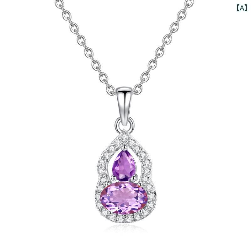 ・素材: 925シルバー・加工: 宝石加工・チェーンスタイル: 十字チェーン・長さ: 41-50cm・色: アメジスト,シトリン,トパーズ,ペリドット,ガーネット・重量: 1.7g・スタイル: ファッションOL・適用: 女性用・流行要素: ...