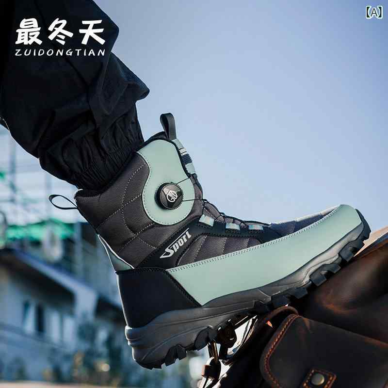 ・対象性別: メンズ・スタイル: カジュアル・製造方法: 接着・靴面素材: キャンバス・ソール素材: 複合・ヒール形状: フラット・適した場面: 屋外・アウトソール素材: 滑り止めゴム・トゥ形状: ラウンド・ヒール高さ: 3-5cm・パター...