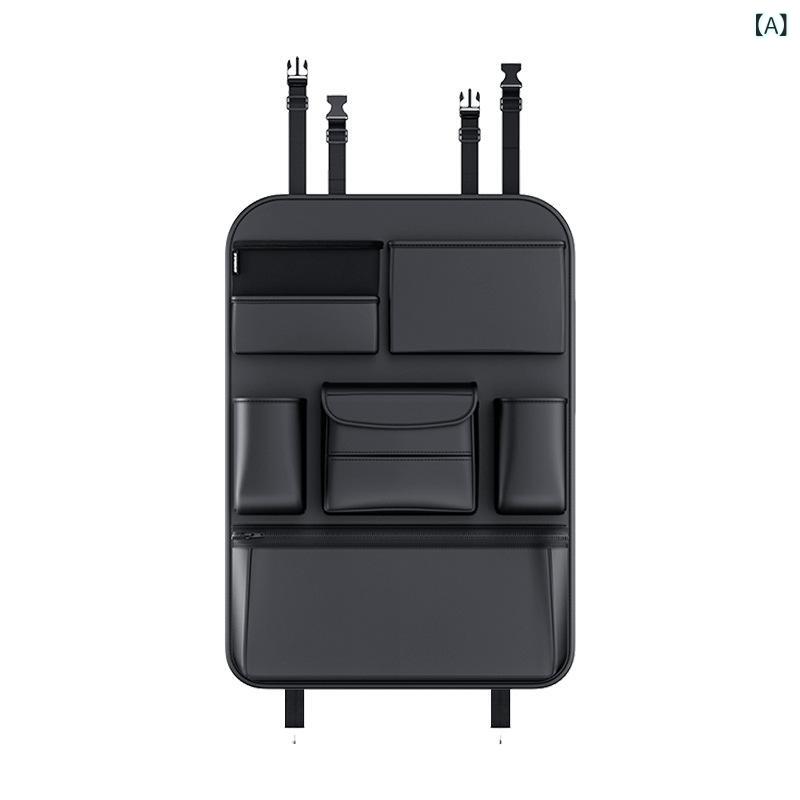 ・素材: レザー・使用位置: シートバック・サイズ: 44×24×14cm・色: 黒・対応車種: 汎用・タイプ: 収納袋・使用方法: 吊り下げ式