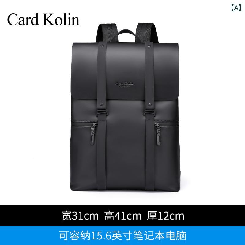 ・カラー: ブラック, グレー・素材: オックスフォード・スタイル: ストリート・容量: 36-55L・機能: 通気性・PC収納サイズ: 35.56cm・パターン: 無地・裏地: ポリエステル・流行要素: ステッチ・背負システム: クッショ...