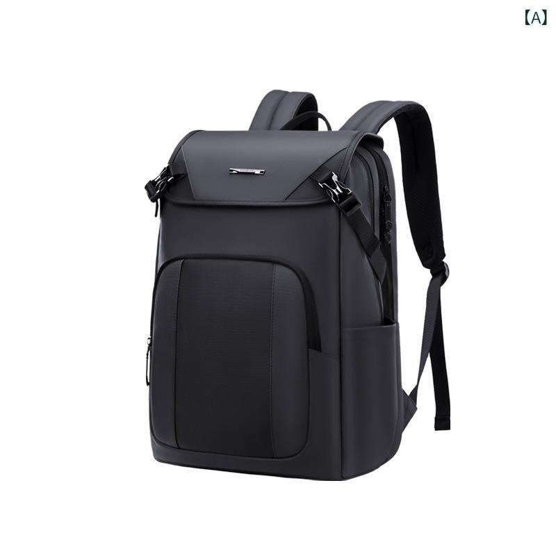 ・色: ブラック,グレー,ホワイト,アーミーグリーン,ブルー・サイズ: 46×31×18cm・素材: ポリエステル・スタイル: ビジネス・容量: 20-35L・機能: 超軽量・PC収納サイズ: 40.64cm・パターン: 無地・裏地素材: ...