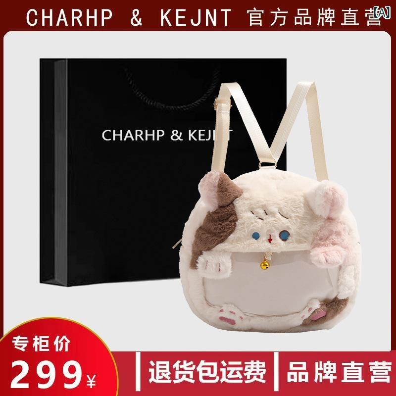 ・カラー: ピンク・スタイル: ストリートファッション・素材: フェイクファー・流行要素: スプライス・適用シーン: 日常・機能: 負担軽減