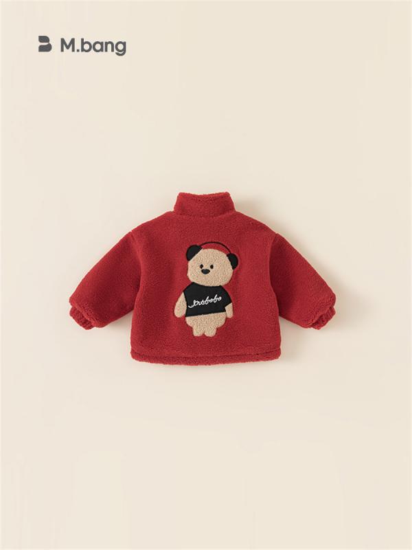 ・性別: 男女共用・対象年齢: 3〜8歳・対象身長: 80cm,90cm,100cm,110cm,120cm,130cm,140cm・スタイル: 韓国風・パターン: カートゥーン・厚み: 厚手・フード: なし・袖丈: 長袖・表地: ポリエス...