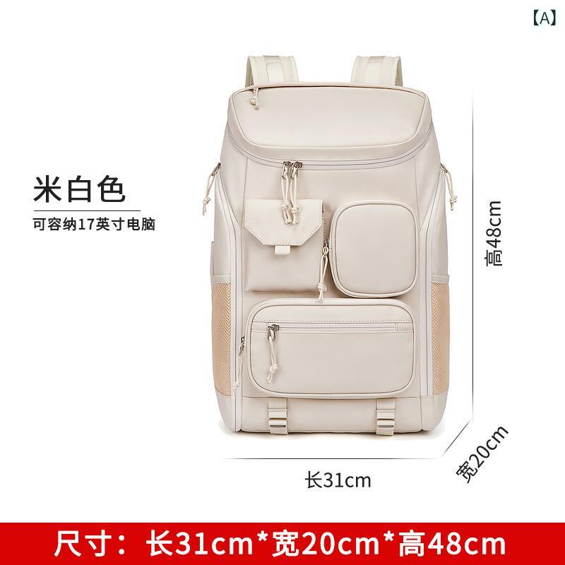 ・色: オフホワイト,黒・サイズ: 63.33cm・適用性: 男女共用・使用シーン: レジャー旅行・素材: オックスフォード・スタイル: ビジネス通勤・容量: 36-55L・機能: 通気性・PC収納サイズ: 40.64cm・パターン: 無地...