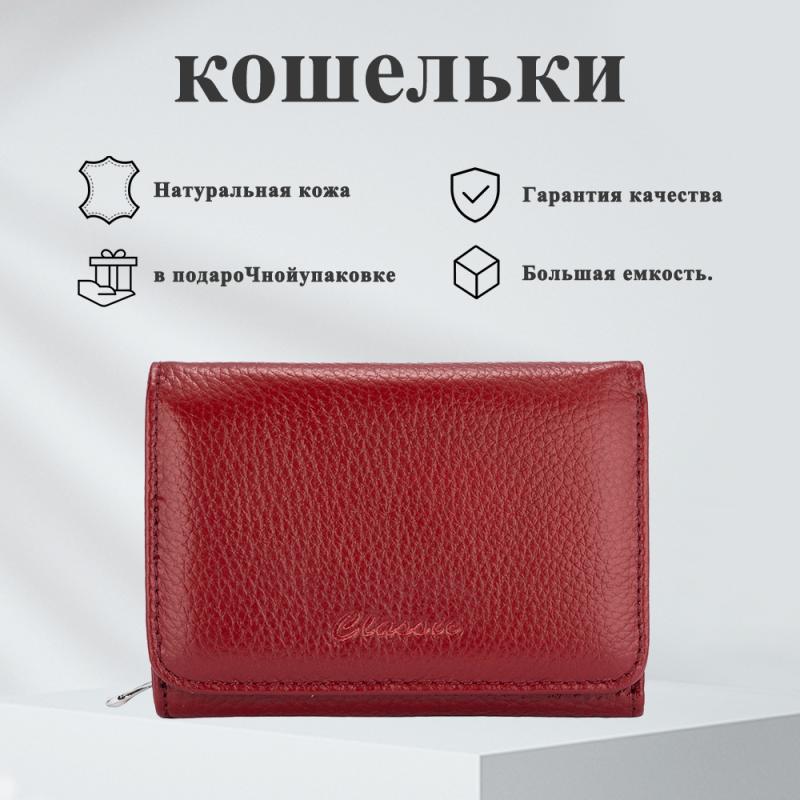 ・素材: 本革・皮質: 頭層牛革・模様: 幾何学模様・対象: 女性・カラー: アーミーグリーン, オフホワイト, ライトブルー, ライトパープル, ライトブラウン, ダークレッド, ブラウン, レッド, イエロー, カーキ・財布折数: 3つ...