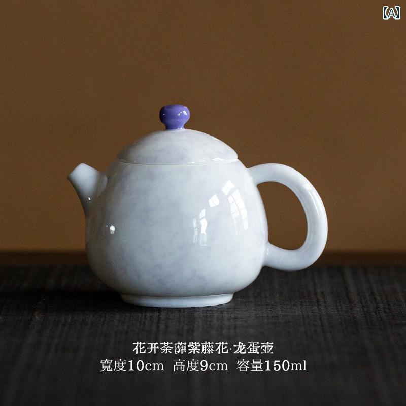 ・色: 花开荼蘼紫藤花-龍蛋壺,花开荼蘼紫藤花-梨壺,花开荼蘼紫藤花-心悦壺・素材: 陶器・陶器分類: 白磁・表面加工: 釉上彩・スタイル: 復古風・スタイルタイプ: 軽奢復古・製品カテゴリ: 茶壺