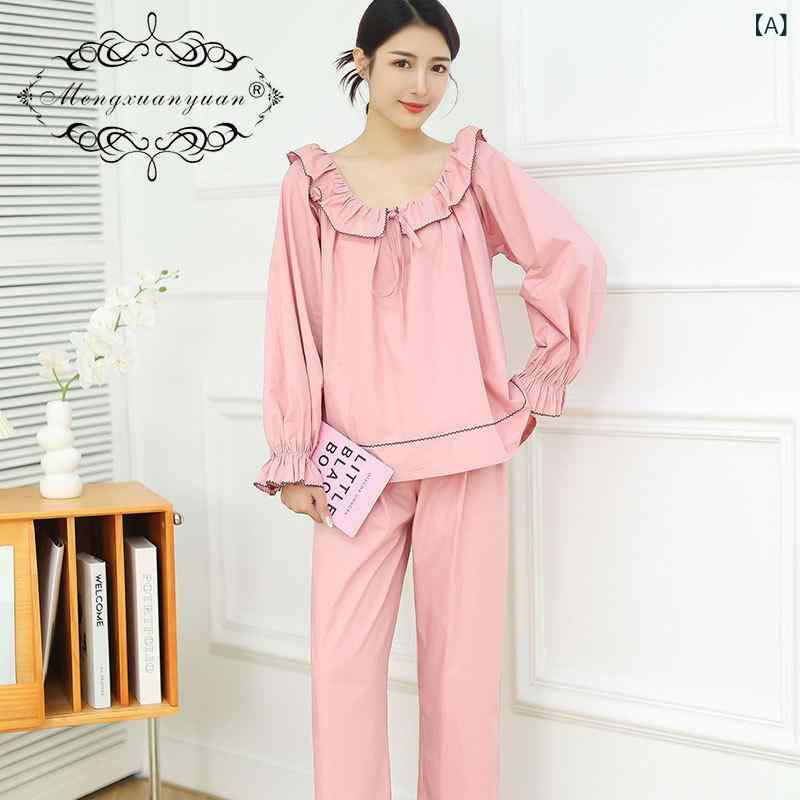 ・素材: コットン・成分: コットン95-100%・生地厚: 181-200g/m²・襟型: ドールカラー・袖丈: 長袖・パンツ丈: ロングパンツ・カラー: ピンク,ホワイト・サイズ: L,XL・スタイル: ラッフル,スイート