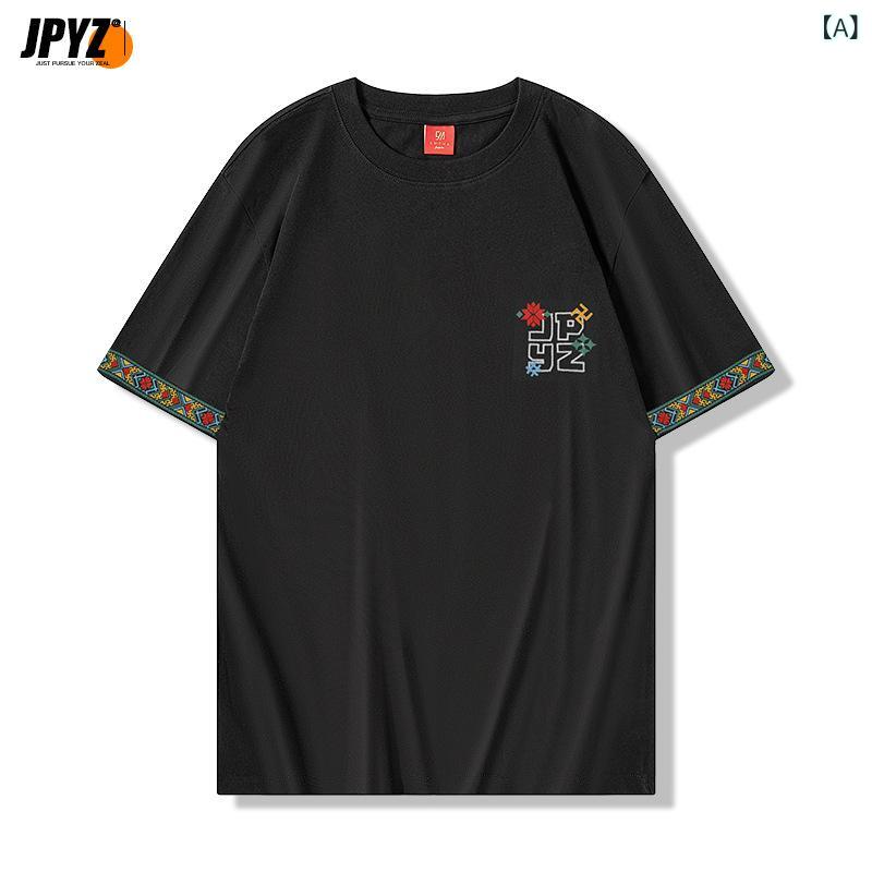 ・素材: コットン96%以上・柄: 卡通・フィット: ルーズ・ネック: クルーネック・袖丈: 半袖・厚さ: 普通・加工: 刺繍・カラー: ブラック,ホワイト・サイズ: M,L,XL,XXL,XXXL・袖型: ストレート・重量: 230g・機...