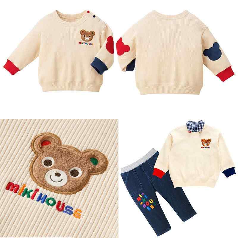 ・性別: ユニセックス・スタイル: ・対象年齢: 3〜8歳・対応身長: 80cm,90cm,100cm,110cm,120cm,130cm・適合季節: 冬、春、秋・柄: 無地、カートゥーン、アルファベット・厚み: 普通・袖丈: 長袖・着用方...