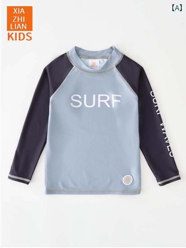 ・生地: ポリエステル・素材: ポリプロピレン・サイズ: 身長90-100cm,身長100-110cm,身長110-120cm,身長120-130cm,身長130-140cm,身長140-150cm,身長150-160cm・スタイル: 三角パンツ