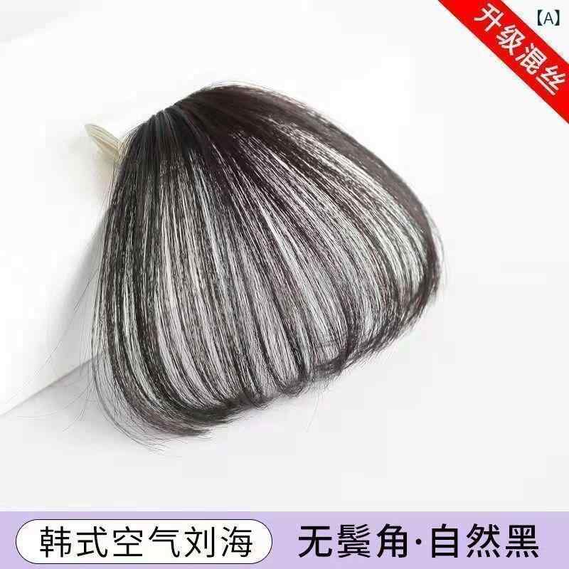 ・加工: 機械製・素材: ハイヒートシルク・前髪タイプ: ストレート・効果: インビジブル・特性: トレースレス・色: ナチュラルブラック（無サイド）, ブラウン（無サイド）, ダークブラウン（無サイド）, ライトブラウン（無サイド）, ナ...