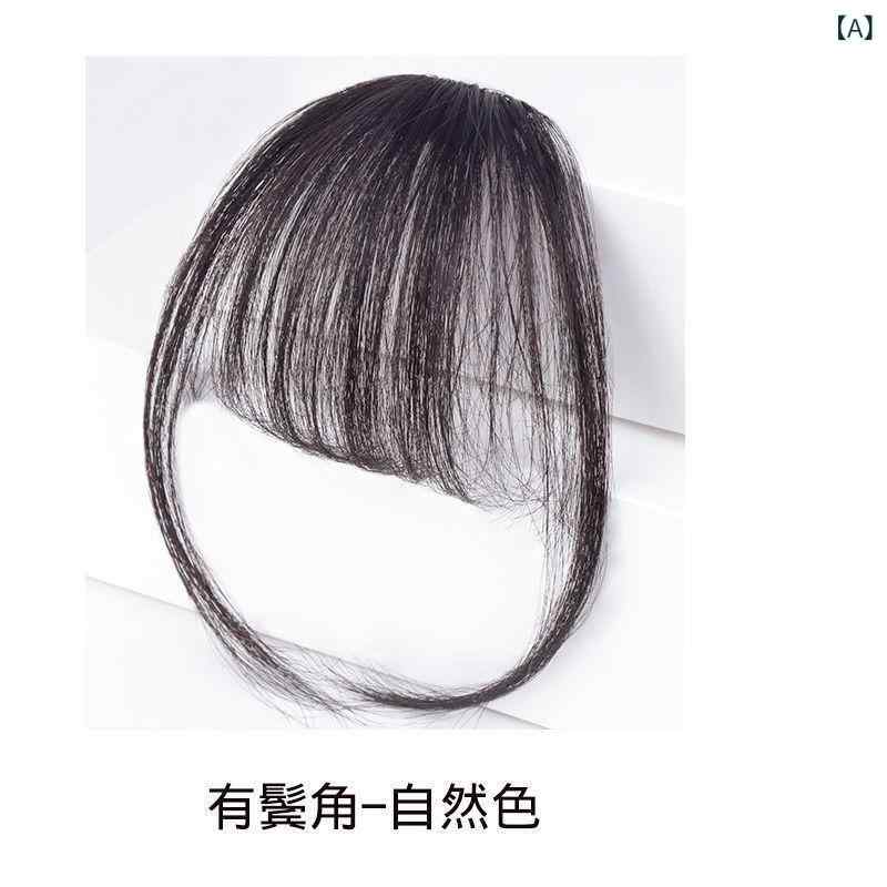 ・素材: 人毛・適用肌色: 全て・適用顔型: 全て・バングタイプ: ストレートバング・カラー: ダークブラウン,ナチュラルブラック,ディープブラウン,ライトブラウン・効果: スタイリング装飾