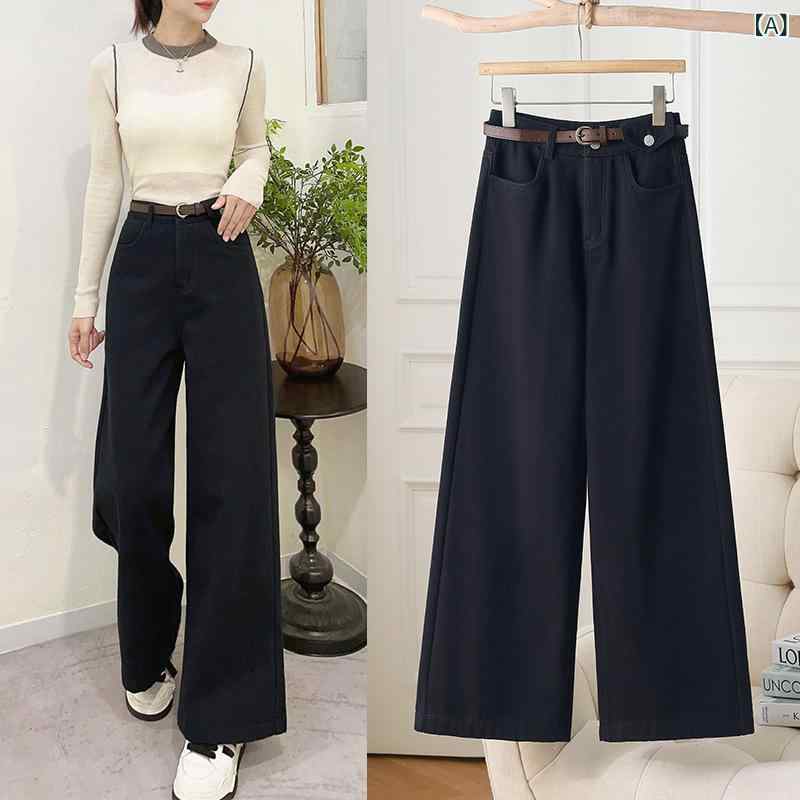 ・主な素材: コットン95%以上・款式: ストレートパンツ・パンツ丈: 9分丈・ウエスト: ハイウエスト・厚み: 厚手・流行要素: ボタン・色: ネイビー,ブラウン・サイズ: 27/L,28/XL,29/XXL・スタイル: ストリート・パン...