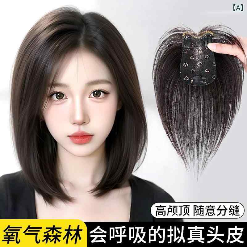 ・対象: 女性・加工: 全手織り・素材: ヒューマンヘア・対応肌色: 全て・対応顔型: 全て・前髪タイプ: ストレートまたは斜め・カラー: ナチュラルブラック,モカブラウン・サイズ: 25cm,30cm