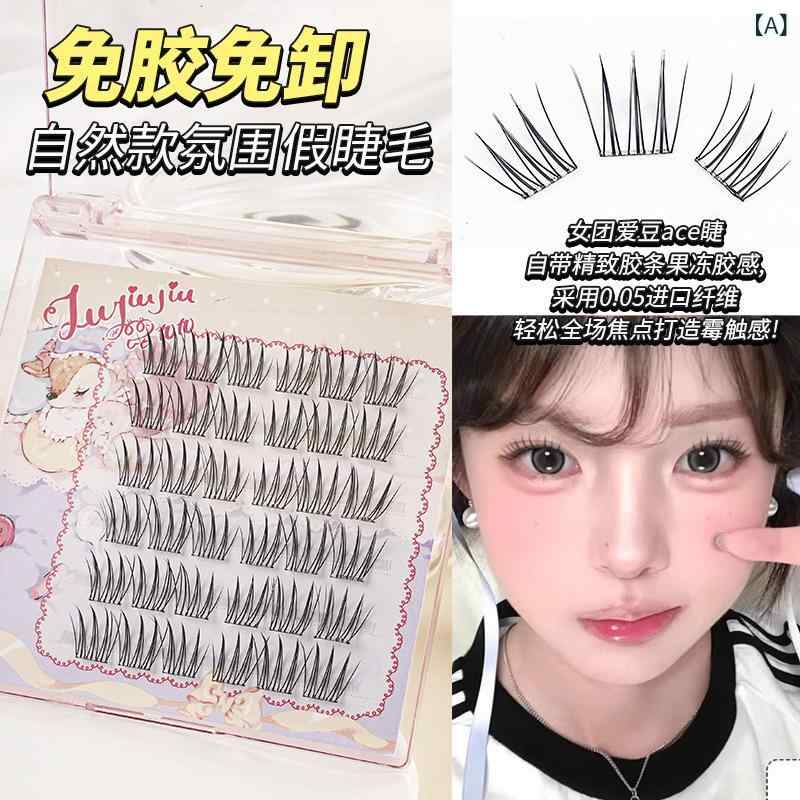 ・素材: 合成繊維・仕様: 六排免胶款女团爱豆ACE,六排免胶款加一点棕睫,六排免胶款自然猫精灵,六排免胶款鸟啾啾,六排免胶款短款三连鱼尾,六排免胶款甜美山茶花,六排免胶款双尖太阳花,六排免胶款双尖小火苗上睫毛,六排免胶款狐系苏妲己,六排免...