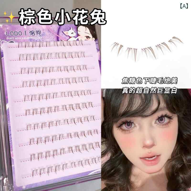 ・茎タイプ: プラスチック透明・スタイル: 自然長・素材: 人工繊維・仕様: 10本入りブラウン小花うさぎ免膠版,10本入りブラウン小花うさぎ非免膠版,ステンレス弯頭ピンセット,C01金羽クリップ,C02丸頭金羽クリップ,C03ゆうびじんク...