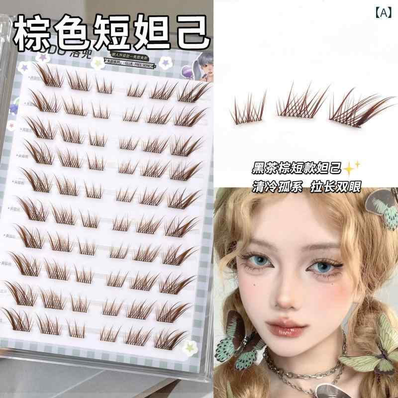 ・素材: 人工繊維・仕様: 10排茶色短款妲己【免膠版】,10排茶色短款妲己【非免膠版】,ステンレス曲ピンセット,C01金羽クリップ,C02丸頭金羽クリップ,C03虞美人クリップ,C04鷲嘴クリップ