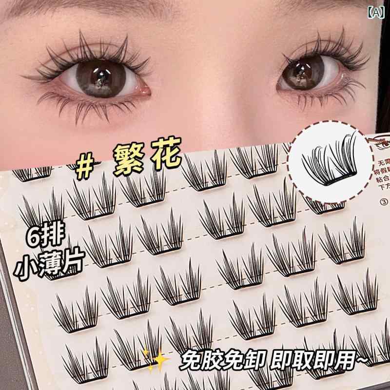 ・素材: 人工繊維・仕様: 繁花,流蘇猫,三尖太陽花,小鹿角