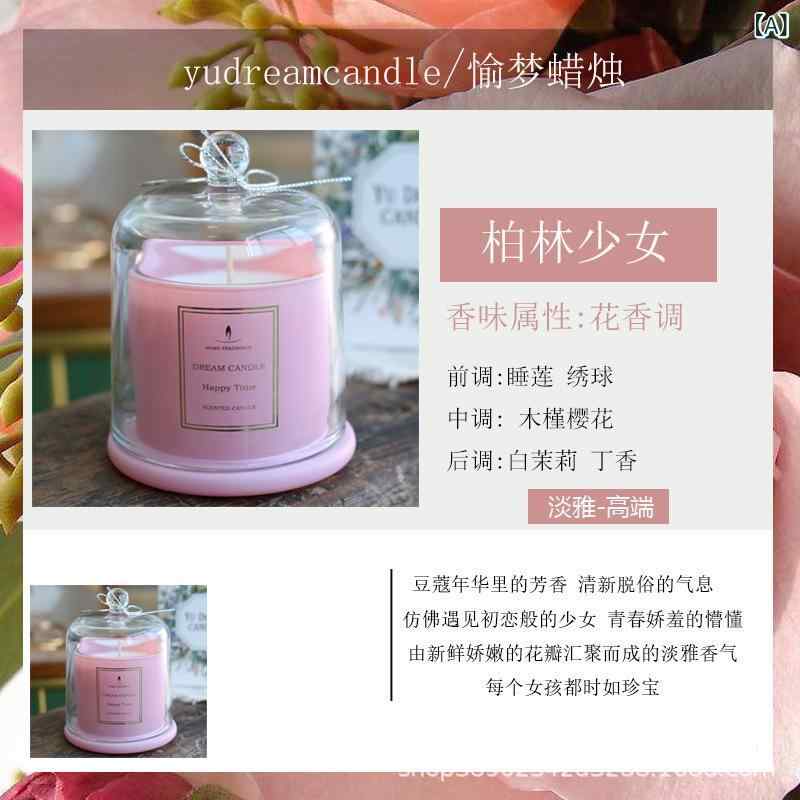 ・素材: ココナッツワックス・加工: 手作り・種類: アロマキャンドル・形状: カップ型・香り: ベルリンガール,ホワイトピーチウーロン,ピンクローズ,モネガーデン,ラベンダー,フレンチジュニパーアンドラベンダー,ジャパニーズペルシモン,リ...