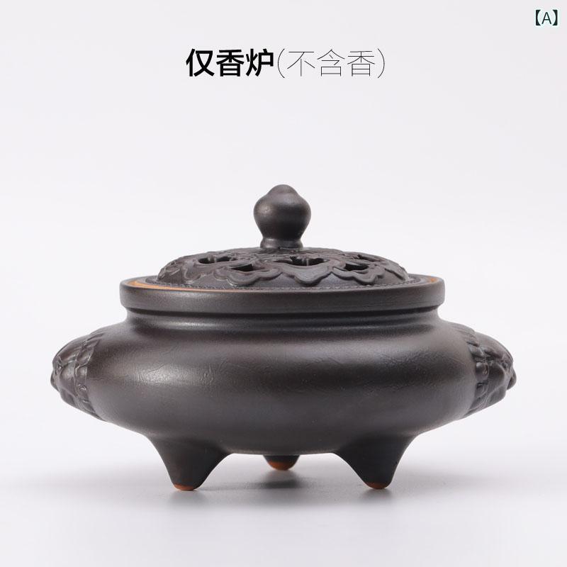 ・スタイル: 中国風・加工: 半手工半機械・素材: 陶器