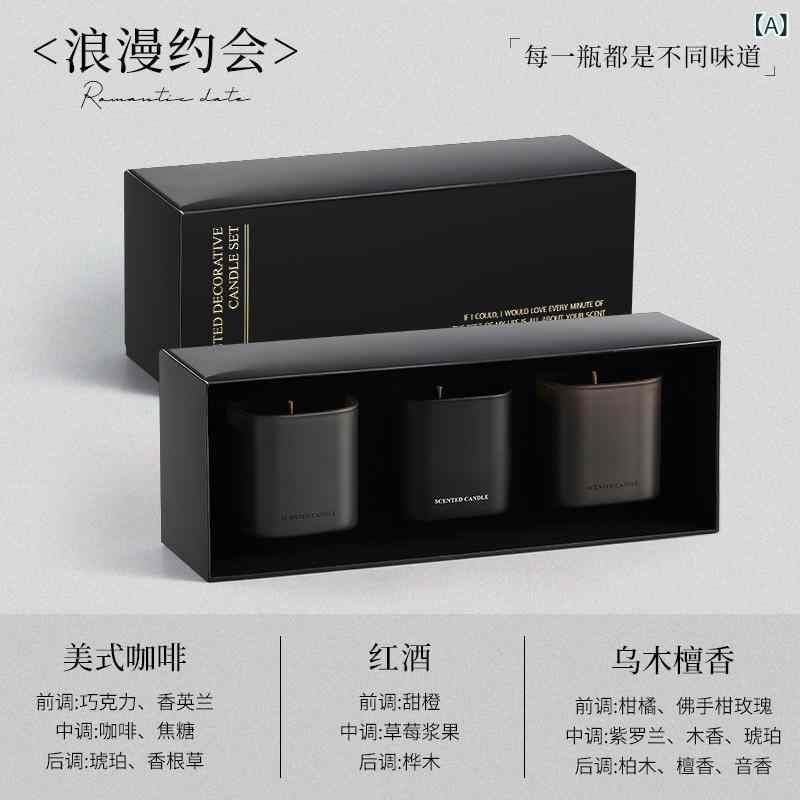 ・素材: ソイワックス・種類: アロマキャンドル・形状: カップ型・香り: アメリカンコーヒー,ウッドサンダルウッド,赤ワイン,ガーデニア,ブラックシダー,ホワイトティー,英国梨フリージア,シャングリラ,ホワイトピーチウーロン