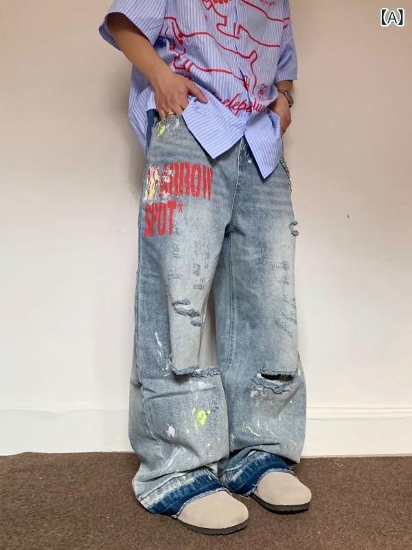 ・スタイル: ストリート・款式: ベーシック・パンツ形状: ストレート・丈: ロング・ウエスト位置: ミッド・フロント: ジッパー・厚み: 普通・素材: デニム・主素材成分: ポリエステル88%・適用シーン: 日常・スタイル詳細: その他・...