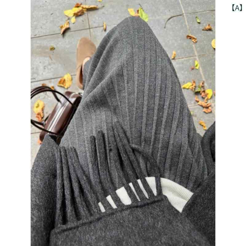 text: ・柄: 無地・加工: ニット・素材: スパンデックス・発売年/シーズン: 2024年冬・スカートタイプ: Aライン・スカート丈: ミモレ丈・カラー: ダークグレー, オフホワイト・サイズ: S (85-100), M (100-...