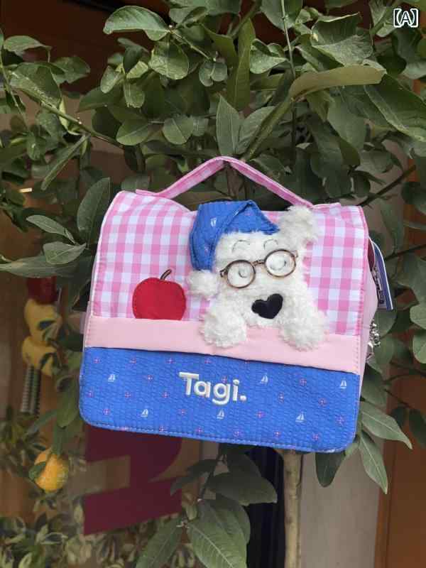 ・素材: コットン・柄: 動物・加工: 刺繍, コントラストカラー・裏地: 織物・カラー: ネイビー, チョコレート・機能: 収納可能・対象: 男女