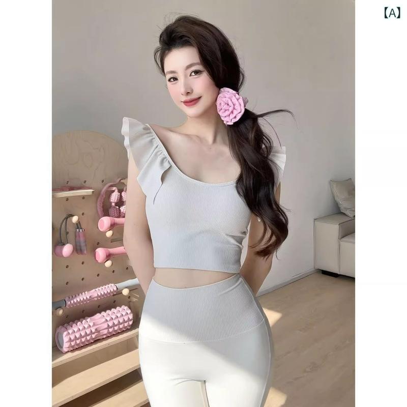 ・性別: 女性・機能: 通気性・生地: ライクラ・生地成分: 竹繊維 71%-80%・裏地成分含量: 71%-80%・色: オフホワイト,ネイビー,ピンク,カーキグレー,ブラック・サイズ: S,M,L,XL・袖丈: ノースリーブ