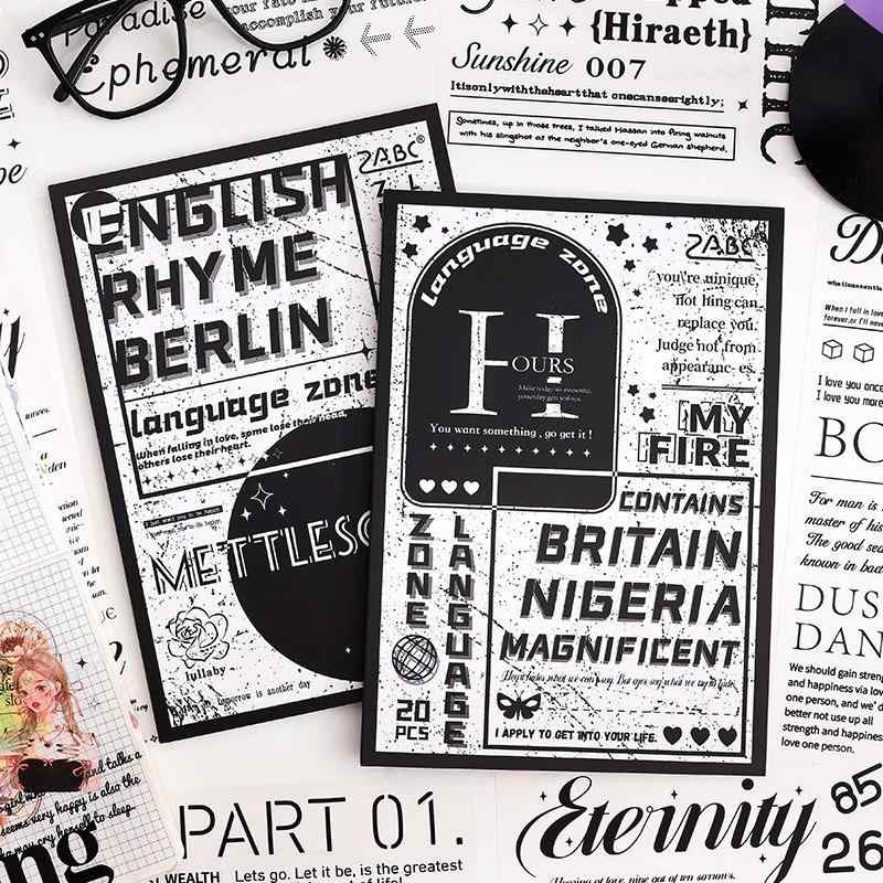 ・色: インイン・ベルリン, ガンイン・ニーホア・スタイル: レトロ風・加工: 印刷