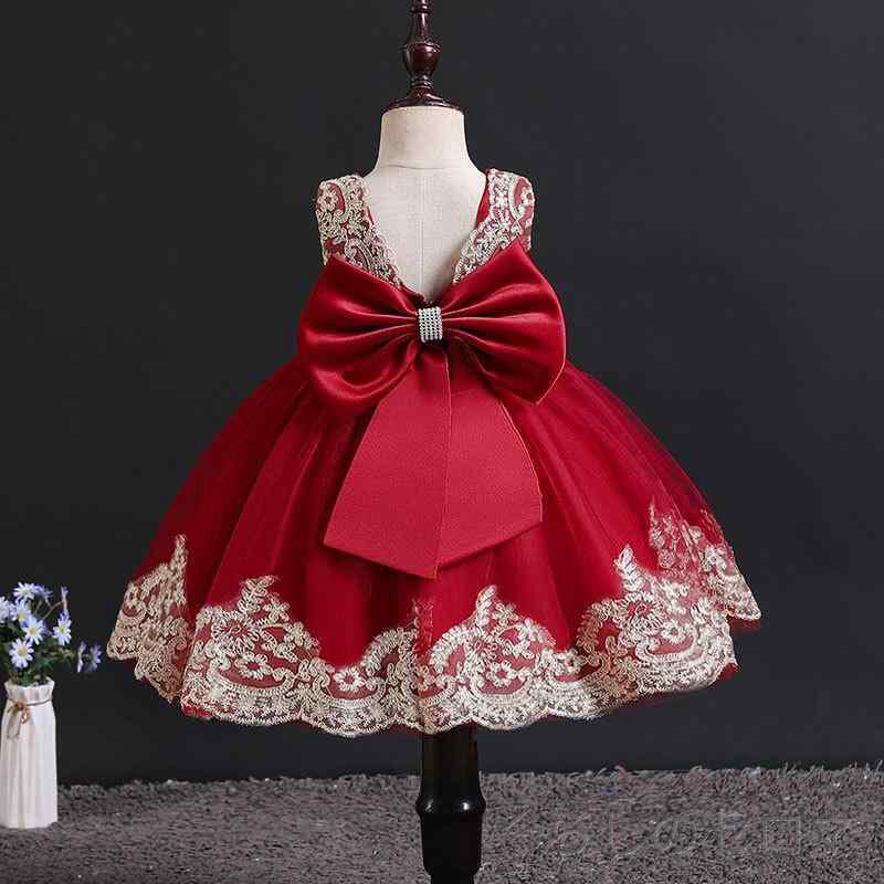 ・カテゴリ: 子供ワンピース・対象: 女児・対象年齢: 3〜8歳・適合身長: 80cm,90cm,100cm,110cm,120cm,130cm・素材: ポリエステル100%・裏地: コットン90%・加工: エンザイムウォッシュ・縫製: 平...