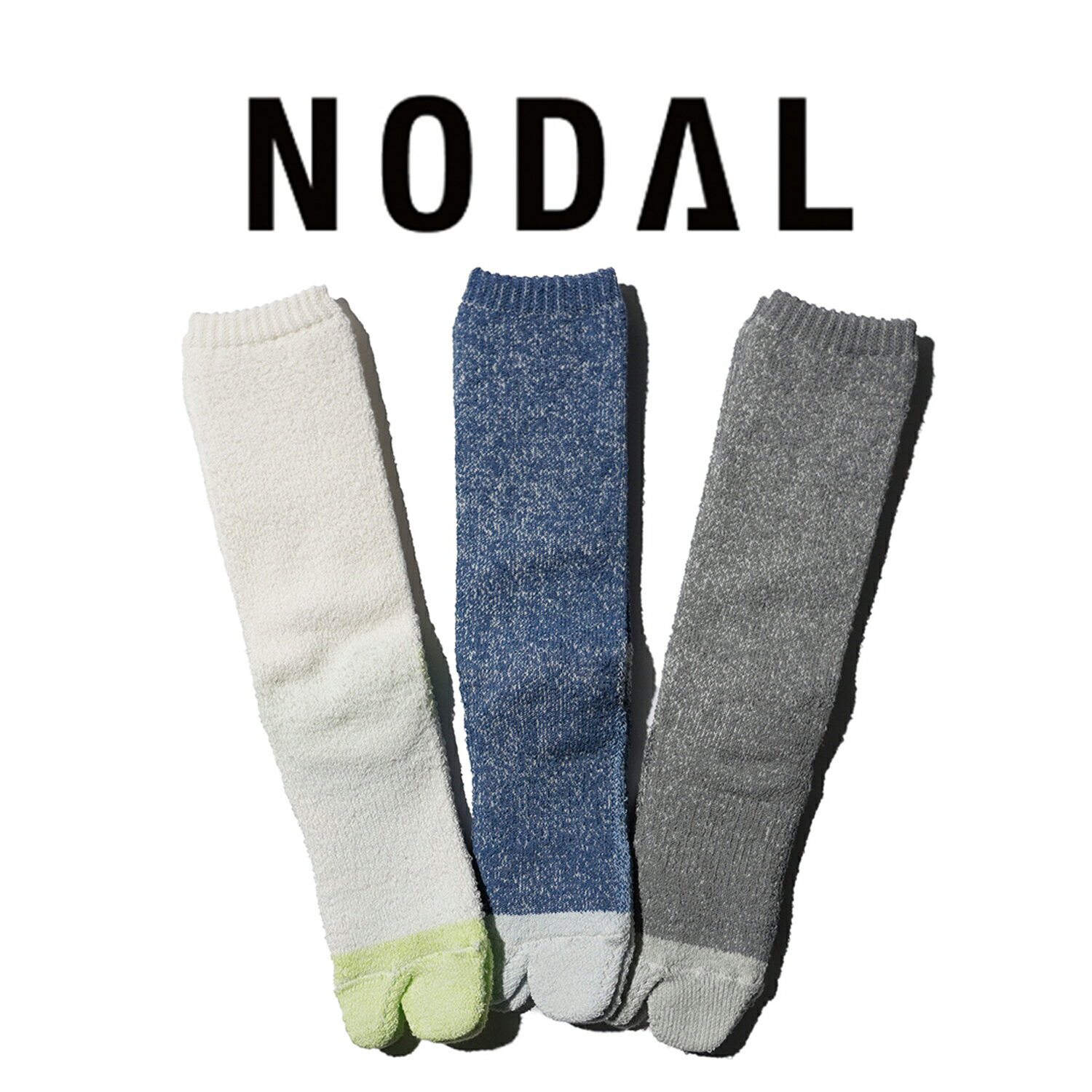 商品説明 素材 NYLON / COTTON / ACRYLIC / PAPER / RAYON / POLYESTER / POLYURETHANE サイズ 23-27cm 概要 肌触りがやわらかな綿アクリル糸を使用し、ふわっとしたタオル...