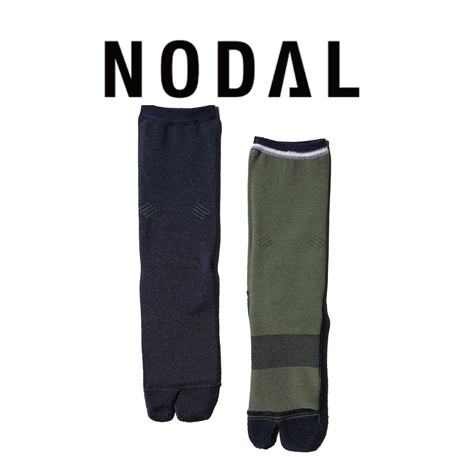 商品説明 素材 POLYESTER / COTTON / POLYURETHANE サイズ 23-27cm 概要 表と裏を異なる配色に仕上げ、気分やコーディネートによってリバーシブルで着用できるソックスです。さらりとシャリ感のある綿ポリエス...