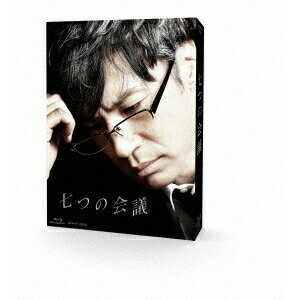 『七つの会議　ブルーレイ（2枚組）』 品番：NSBS-19847 メーカー希望小売価格：8,600円+税 発売日：2014年 7月4日 ブルーレイ 2枚 収録時間：本編231分＋特典映像42分 製作年/国：　2013/日本 【スタッフ】 原...