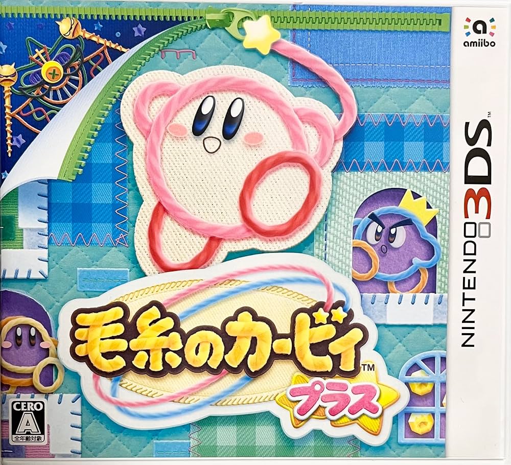 商品画像はサンプルとなります。 中古品のため、スレ・キズ・やけ・汚れ等がある場合がございます。 破損や動作不良はございませんのでご安心ください。 【状態ランク】 A パッケージ付き パッケージとゲームソフトのセットとなります。 微細キズや多...