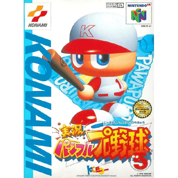 商品画像はサンプルとなります。 中古品のため、スレ・キズ・やけ・汚れ等がある場合がございます。 破損や動作不良はございませんのでご安心ください。 【状態ランク】 A 箱・説明書付き パッケージ、説明書、ゲームソフトのセットとなります。 多少...