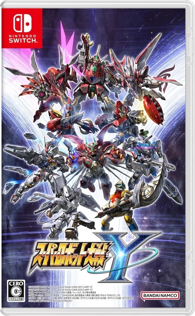 商品画像はサンプルとなります。 中古品のため、スレ・キズ・やけ・汚れ等がある場合がございます。 破損や動作不良はございませんのでご安心ください。 【状態ランク】 A 箱・説明書付き パッケージ、説明書、ゲームソフトのセットとなります。 多少...