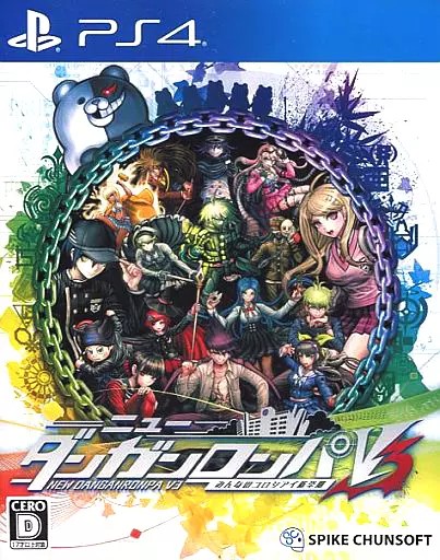 商品画像はサンプルとなります。 中古品のため、スレ・キズ・やけ・汚れ等がある場合がございます。 破損や動作不良はございませんのでご安心ください。 【状態ランク】 A パッケージ付き パッケージとゲームソフトのセットとなります。 微細キズや多...